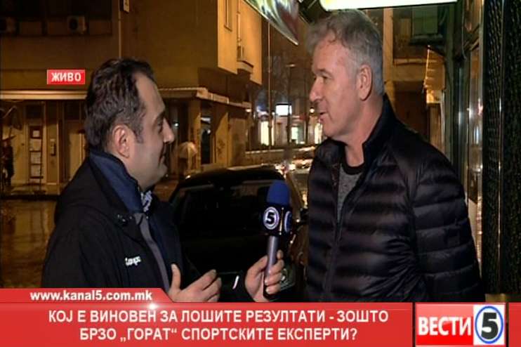 Мирсад Јонуз: Нека играат најдобрите без разлика на возраста - Канал 5