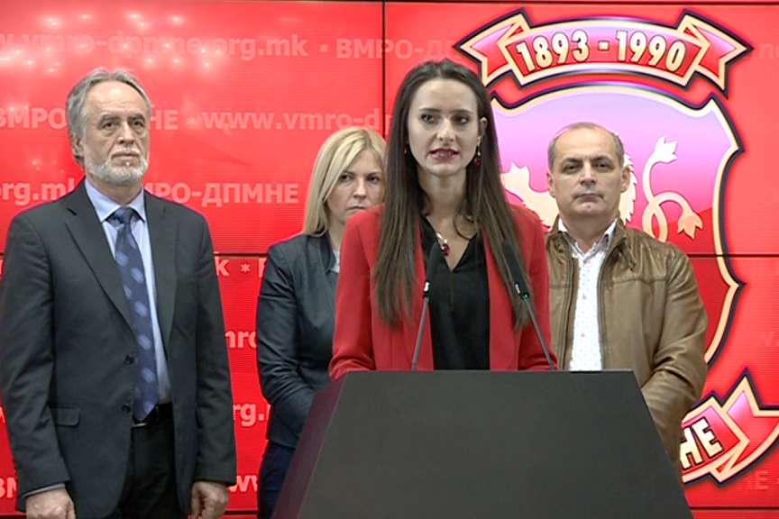 ВМРО-ДПМНЕ продолжува со реализација на проекти за подобар живот на ...