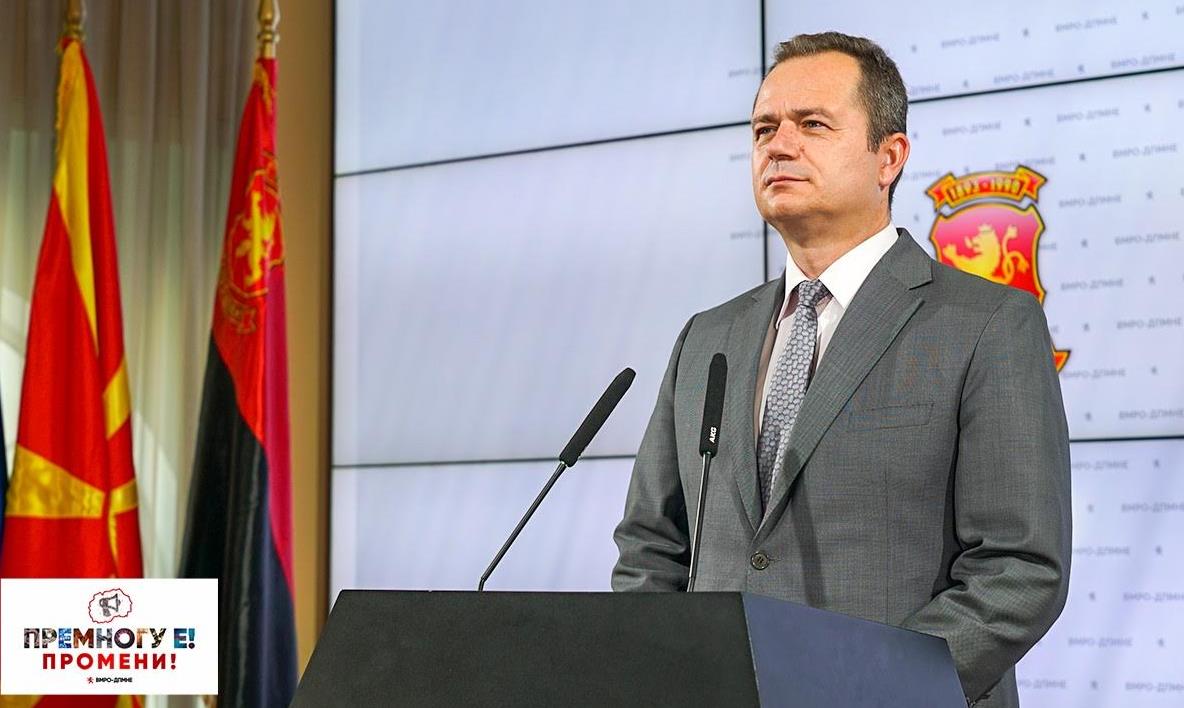 Ковачки: Внукот на Али Ахмети со фирмата која ја купи Соравија работи ...