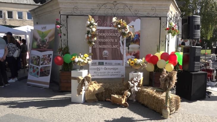 Саем на земјоделски производи во Прилеп Поголема социоекономска сигурност за руралната жена
