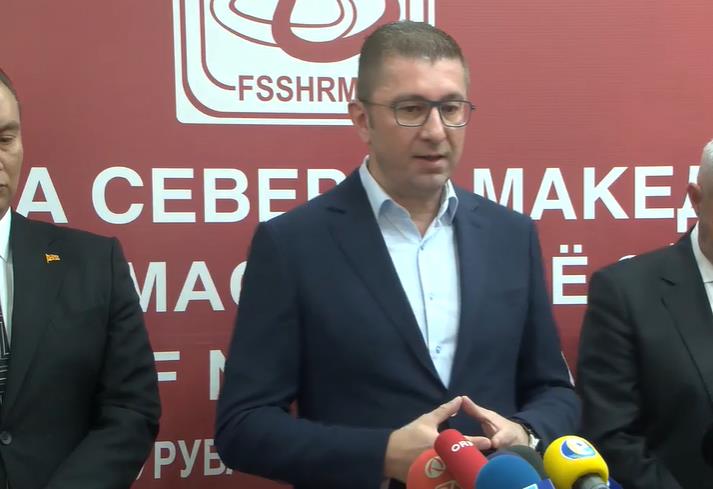 Мицкоски: И посакувам многу успех на Албанија - Канал 5