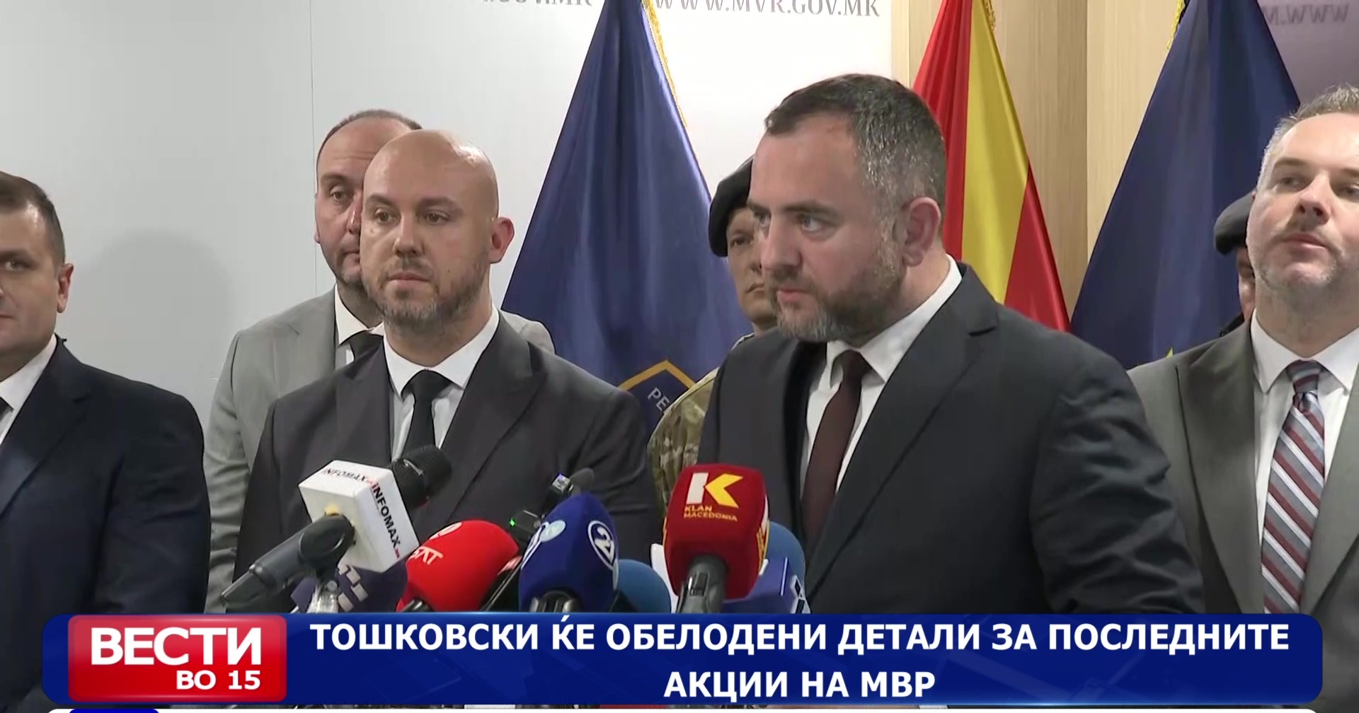 Тошковски Поднесена кривична пријава против 4 лица за терористичка злосторничка организација