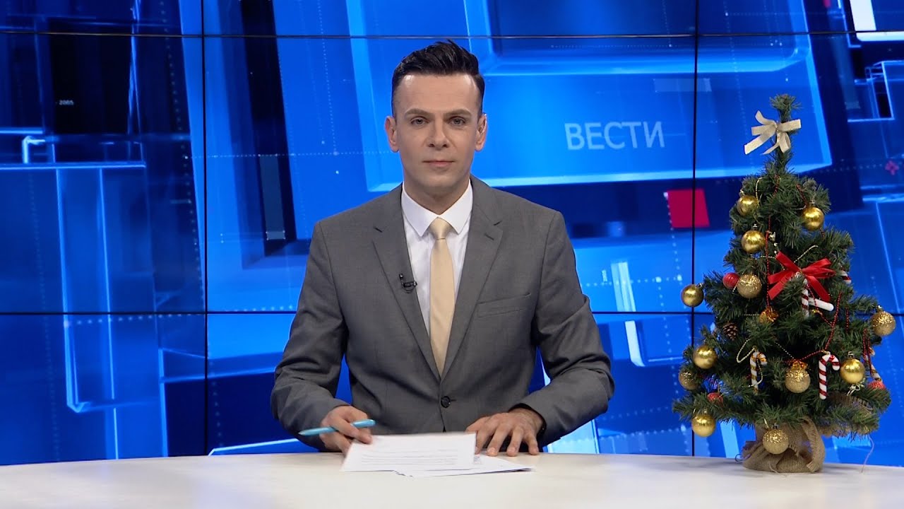 Вести на Канал 5 во 18, 04.01.2025 - Канал 5